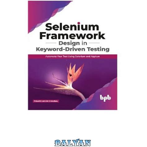 خرید و قیمت دانلود کتاب Selenium Framework Design In Keyword Driven