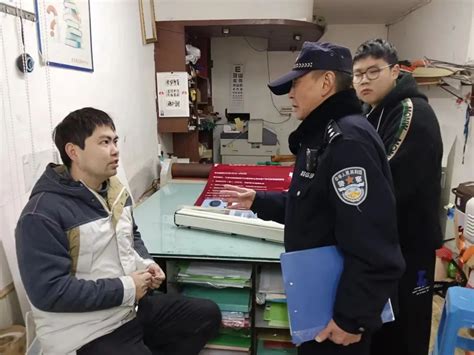 【平安贵州冬季行动】雷霆再起！云岩公安启动第二次集中清查宣防统一行动澎湃号·政务澎湃新闻 The Paper