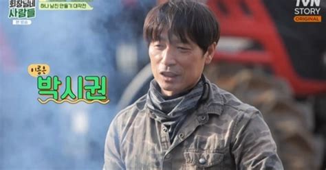 조하나 연봉 3억 트랙터 주인과 깜짝 소개팅김수미 적극 주선 Retv
