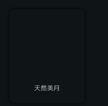 Bug JELLYFIN无法刮削演员的人像图 Issue 4 metatube community jellyfin
