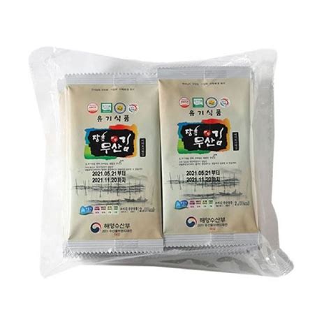 장흥 무산김 유기 미니 도시락김 20봉 1봉 홈플러스 택배배송