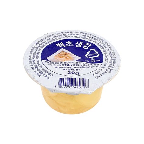 하나 백초생강 컵 30g 홈플러스 택배배송