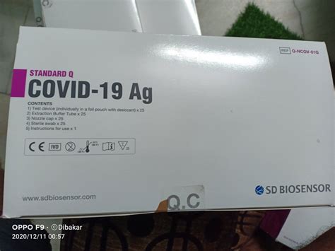 Sd Biosensor Antigen Kit At ₹ 235kit New Delhi Id 22948556230