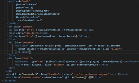 Vue Element Ui 原生音乐播放器 （修复已有小bug） 三行代码 博客园
