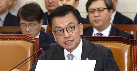 국감현장 최상목 종부세 지방재정·재산세와의 관계 검토 필요