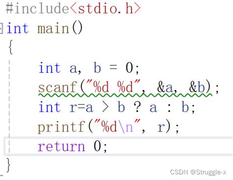 初学c语言之分支与循环 Csdn博客