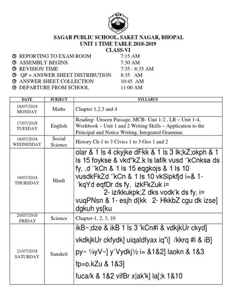 Sagar Public School Class 6 Time Table July 2018 Pdf