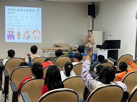 臺南市政府全球資訊網 0121震後安心輔導 南市教育局啟動關懷機制 穩定學子身心