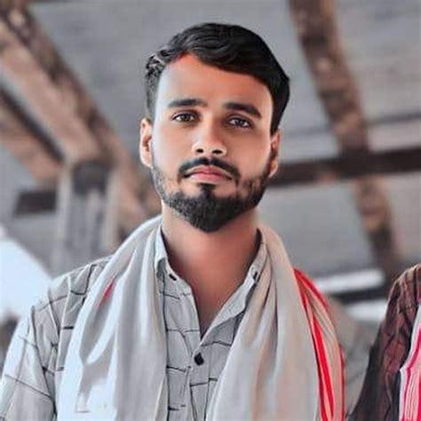 Maths And Science Tutorial In Assam Youtube