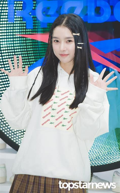 김희재 김소은 13회차 남녀 배우 ‘슈퍼스타 브랜드 파워 랭킹 1위 슈퍼스타 투표 결과 서승아 기자 톱스타뉴스