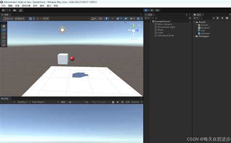 Unity实现子弹射击unity Jiaoben Csdn博客