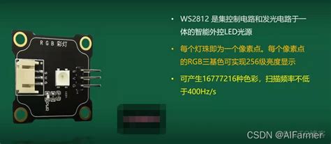 树莓派gpio口python库 树莓派4 Gpio定义误会一场的技术博客51cto博客