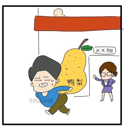 上得厅堂下得厨房，辅导作业就抓狂 搜狐大视野 搜狐新闻