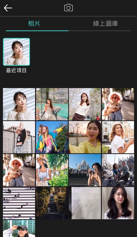 5 款照片似顏繪app推薦，ai繪圖比似顏繪產生器更好用，一鍵完成似顏繪！