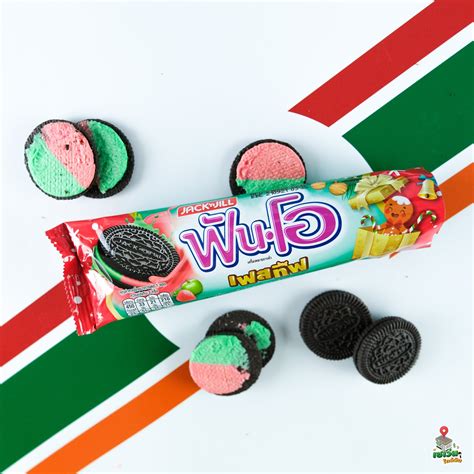 เซเว่นใกล้ฉัน ฟันโอ ขนมในตำนานออกรสใหม่ ต้อนรับคริสต์มาส