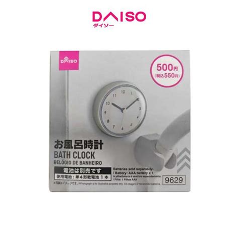 Jual Daiso Bath Clock 7 5cm X 7 5cm X 4cm Jakarta Pusat Daiso