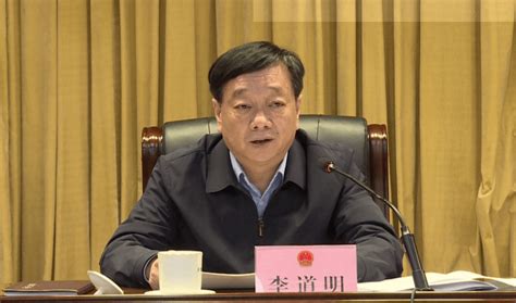 全县人大系统工作会议召开建设