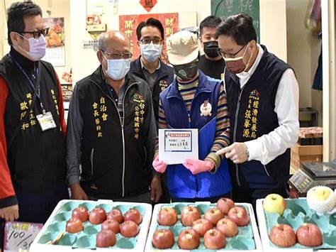 守護市民健康 中市府加強宣導進口食品產地標示 中廣新聞網 Line Today
