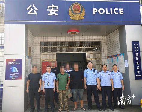 广西男子流落平远，梅州民警助其回家罗某热柘镇摩托车