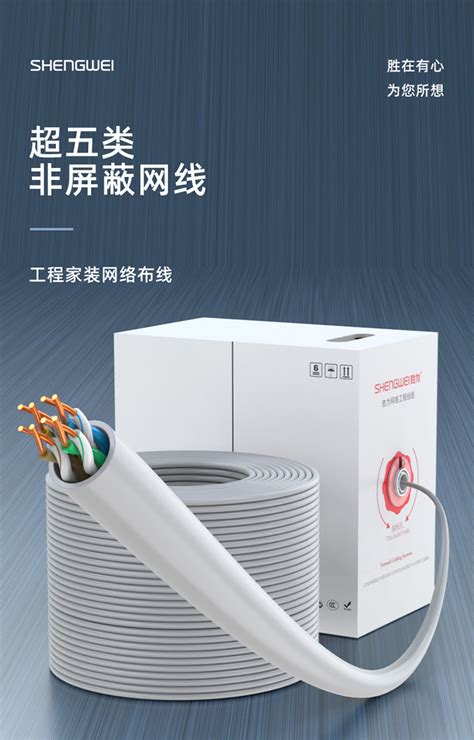 Csc E