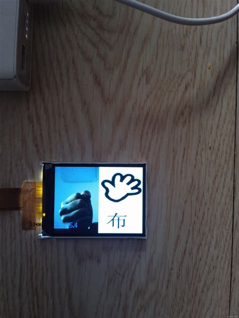 基于maixbit（k210芯片）的图像识别猜拳手势博弈装置k210图像识别千与编程的博客 Csdn博客