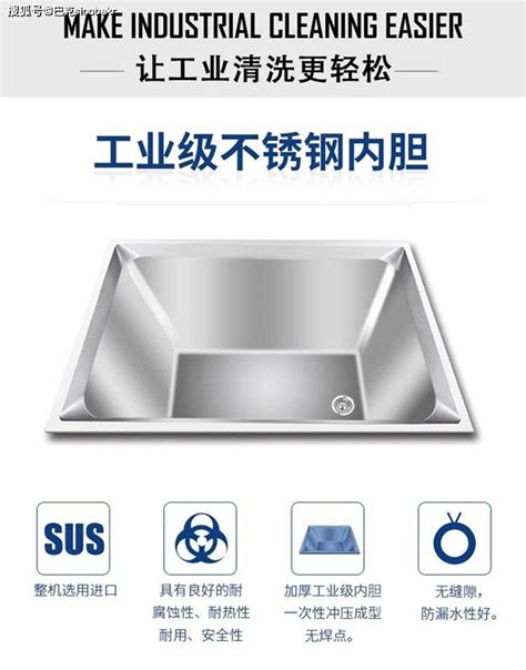 双槽超声波清洗机2000he大功率可定制工业清洗设备搜狐汽车搜狐网