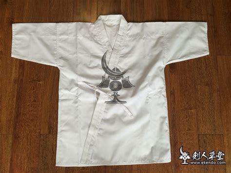 Ikendonet Kg035 Mens Kyudo Clothes Cotton Japa Vicedeal