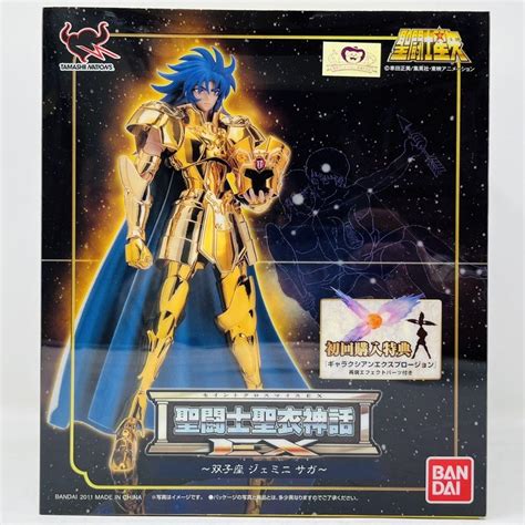 聖闘士星矢 聖闘士聖衣神話 Ex 双子座 ジェミニサガ フィギュア 全てのタイムセール