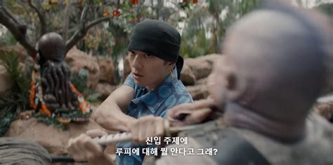 해연갤 믣 한조각 루조로 산조로 존맛