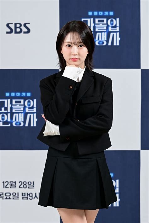 엔믹스 오해원 과몰입 인생사로 Mc 도전막내라서 행복