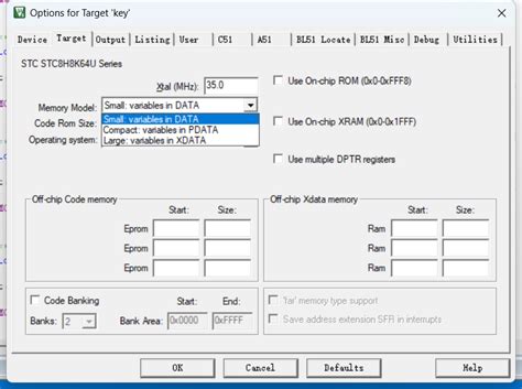 Error L107 Address Space Overflow Keil错误的解决方法error L107address Space