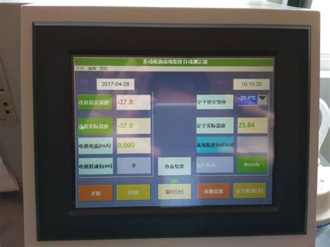 China Cheap Ccs Simulator Manufacturers Suppliers Wholesale Price Gold