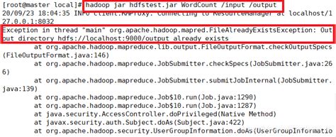 hadoop中java的jar包运行出错问题 hadoop用不了 java jar csdn博客