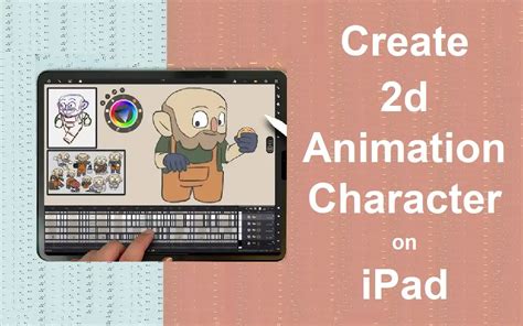 How To Create D Animation Character On Ipad