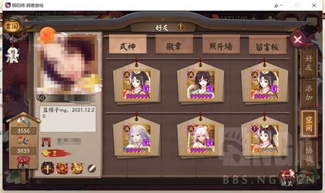 关于抽卡活动，我可能是最赚的？ Nga玩家社区