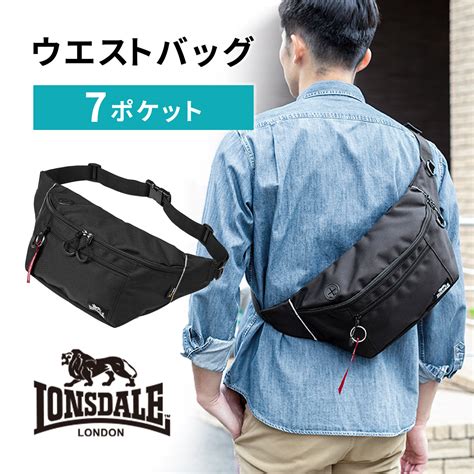 37％割引ブラック系【オンライン限定商品】 ボディバッグ ショルダーバッグ ボディーバッグ バッグブラック系 Ota On Arena Ne Jp