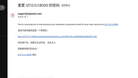 simpleui讨论区 Issue 9 newpanjing simpleui GitHub