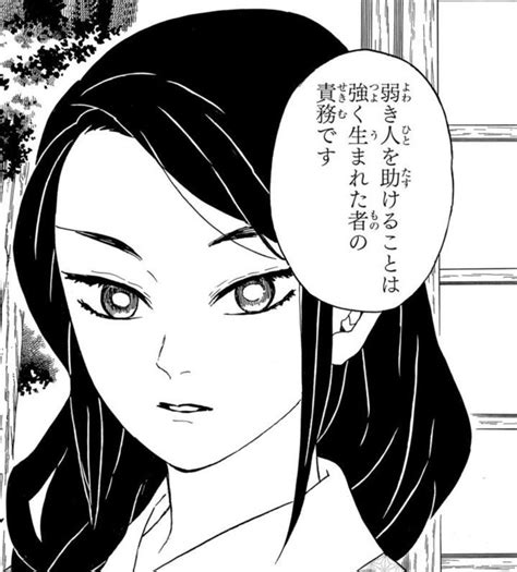 ボードMaxim格言のピン