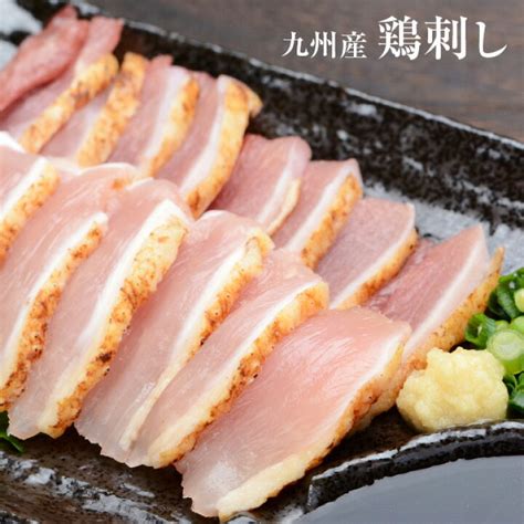最新最全の 鳥刺し とりさし まとめ買い 国産熟どり 居酒屋が使う本格派 むね肉計125kg 250g 3〜4人前 ×5枚 炙り鳥刺し 鶏