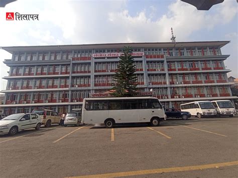 आज पाँचवटा संसदीय समितिका बैठक बस्दै