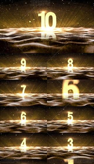 10s视频素材 10s视频ae模板下载 我图网