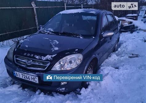 AUTO.RIA – Продам Ліфан авто 520 2008 (AI7266HC) газ пропан-бутан ...