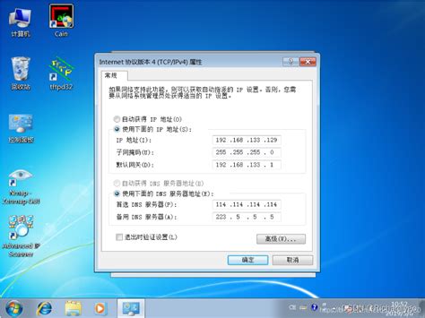 华为交换机s5700配置syslog收集交换机日志华为交换机 Syslog采集 Csdn博客