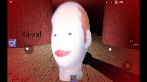 галава Youtube