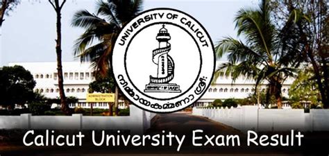 Calicut University Time Table 2017 Ba Ma Mcom Bca Bcom