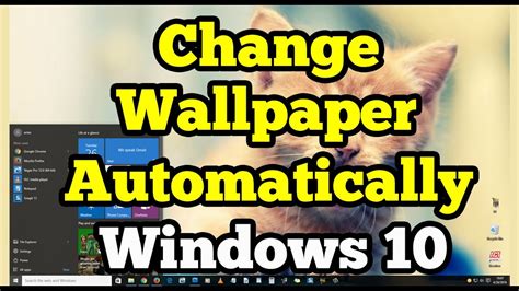 Desktop Backgrounds That Change Automatically