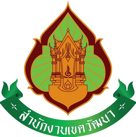 สำนักงานเขตวัฒนา Bangkok