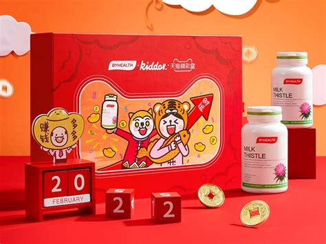 汤臣倍健 摄影修图 X 是觉摄影展hong 站酷zcool