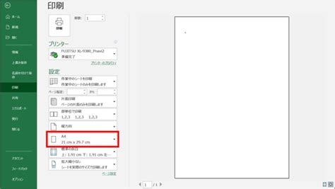Excel A T