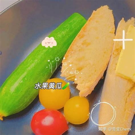 孕期水果推荐丨孕期水果怎么选怀孕后吃哪些水果营养又开胃孕妈不长胖12种水果建议孕妈多吃好吃不升糖长胎不长肉 知乎